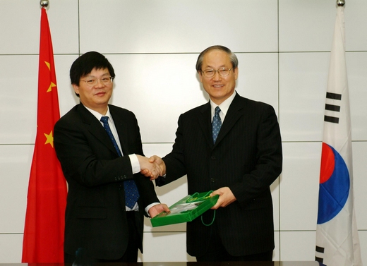 韩国启明大学代表团访问我校 河南理工大学新闻网